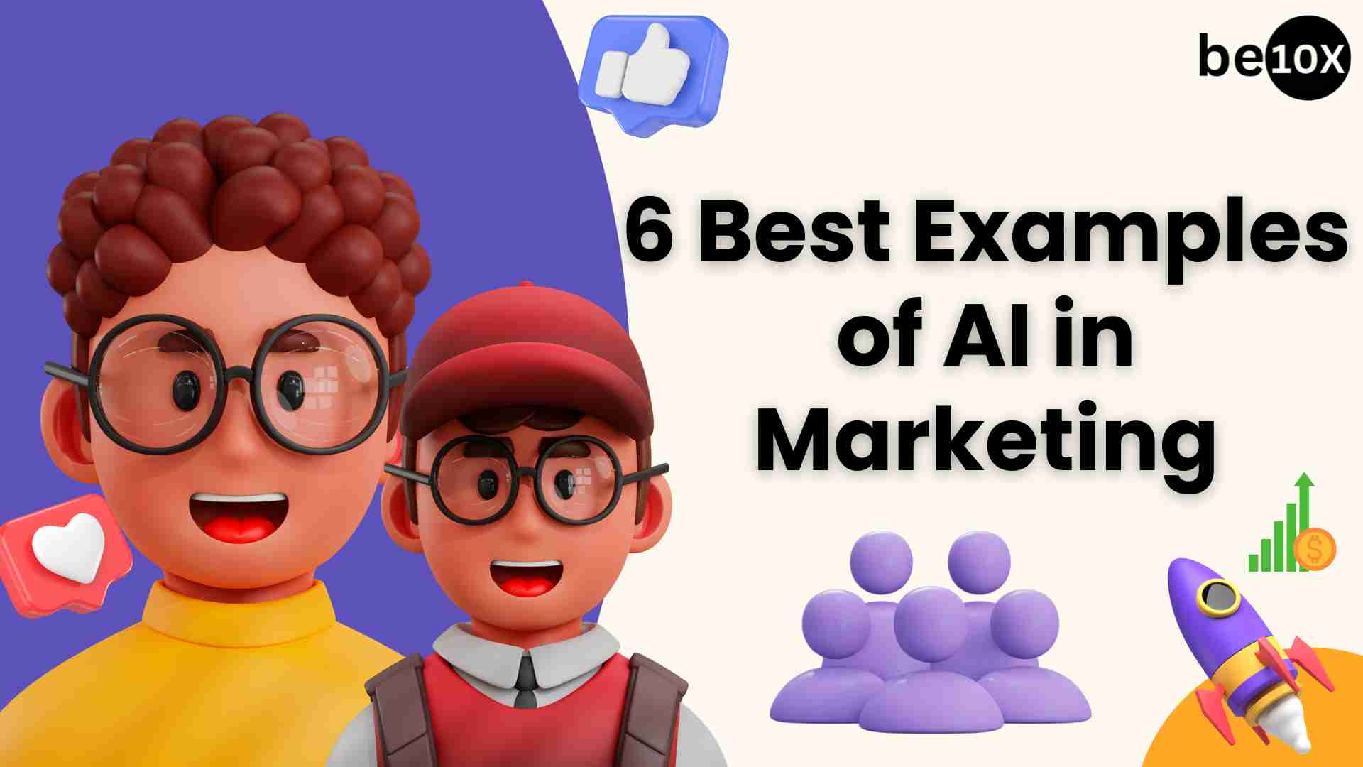 6 Best Examples Of AI In Marketing